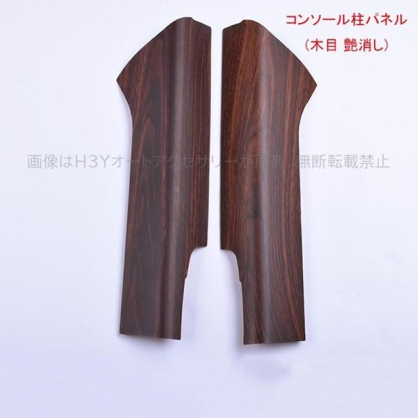 詐欺サイトにご注意弊店H3Yオートアクセサリーの商品情報（商品名、商品画像、商品説明）を無断転載した詐欺サイトが確認されています。詐欺サイトの掲載先に支払っても商品は発送されない可能性があります。弊社のネット販売は、H3Yオートアクセサリー...