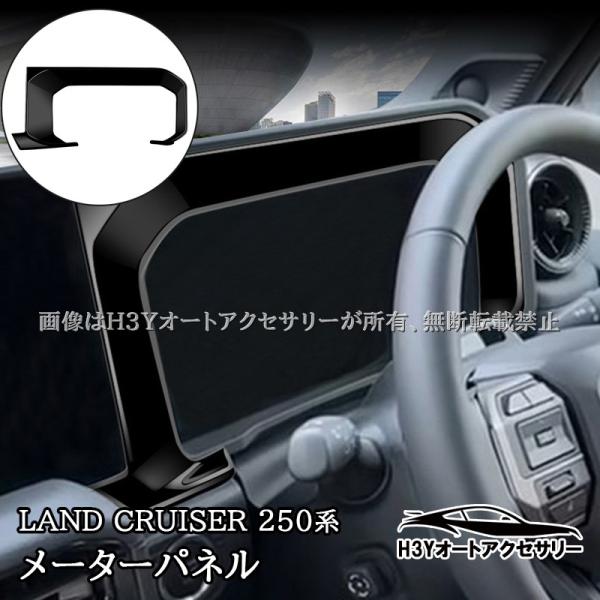 詐欺サイトにご注意弊店H3Yオートアクセサリーの商品情報（商品名、商品画像、商品説明）を無断転載した詐欺サイトが確認されています。詐欺サイトの掲載先に支払っても商品は発送されない可能性があります。弊社のネット販売は、H3Yオートアクセサリー...