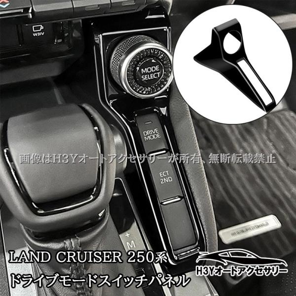 詐欺サイトにご注意弊店H3Yオートアクセサリーの商品情報（商品名、商品画像、商品説明）を無断転載した詐欺サイトが確認されています。詐欺サイトの掲載先に支払っても商品は発送されない可能性があります。弊社のネット販売は、H3Yオートアクセサリー...