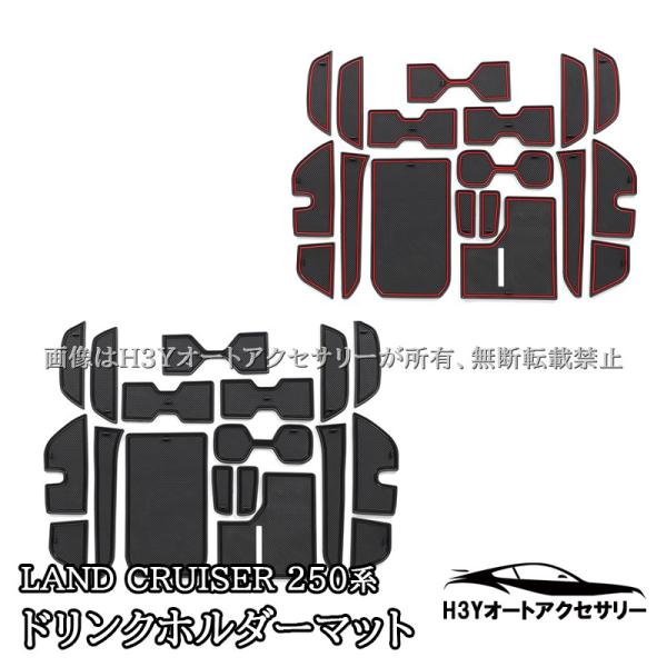 詐欺サイトにご注意弊店H3Yオートアクセサリーの商品情報（商品名、商品画像、商品説明）を無断転載した詐欺サイトが確認されています。詐欺サイトの掲載先に支払っても商品は発送されない可能性があります。弊社のネット販売は、H3Yオートアクセサリー...