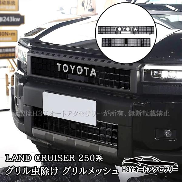 詐欺サイトにご注意弊店H3Yオートアクセサリーの商品情報（商品名、商品画像、商品説明）を無断転載した詐欺サイトが確認されています。詐欺サイトの掲載先に支払っても商品は発送されない可能性があります。弊社のネット販売は、H3Yオートアクセサリー...