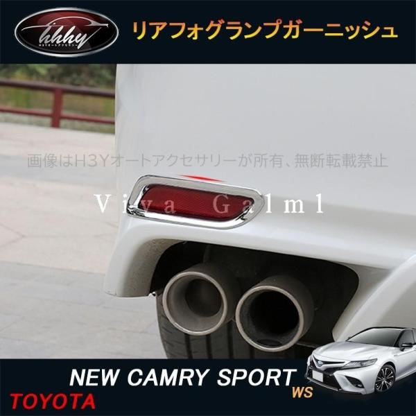 詐欺サイトにご注意弊店H3Yオートアクセサリーの商品情報（商品名、商品画像、商品説明）を無断転載した詐欺サイトが確認されています。詐欺サイトの掲載先に支払っても商品は発送されない可能性があります。弊社のネット販売は、H3Yオートアクセサリー...