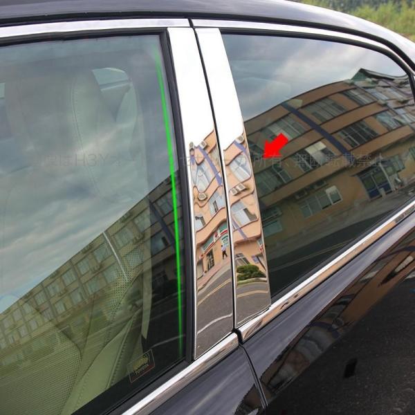 [適合機種]型式：トヨタ クラウンアスリート/ロイヤル/マジェスタ 210系アスリート：ガソリン車/ハイブリッド車：G-T/S-T/T/゛J-FRONTIER"/G/G i-Four/G Four/S/S i-Four/S Four/S ゛...