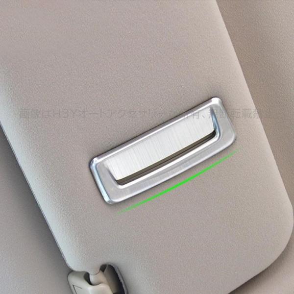 [適合機種]型式：トヨタ クラウンアスリート/ロイヤル/マジェスタ 210系アスリート：ガソリン車/ハイブリッド車：G-T/S-T/T/゛J-FRONTIER"/G/G i-Four/G Four/S/S i-Four/S Four/S ゛...