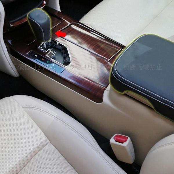 [適合機種]型式：トヨタ クラウンアスリート/ロイヤル/マジェスタ□ 210系アスリート：ガソリン車/ハイブリッド車：G-T/S-T/T/゛J-FRONTIER"/G/G i-Four/G Four/S/S i-Four/S Four/S ...