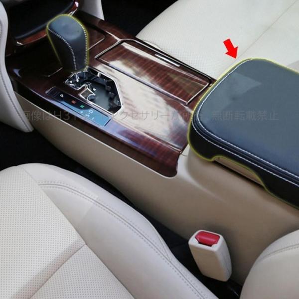 [適合機種]型式：トヨタ クラウンアスリート/ロイヤル/マジェスタ 210系アスリート：ガソリン車/ハイブリッド車：G-T/S-T/T/゛J-FRONTIER"/G/G i-Four/G Four/S/S i-Four/S Four/S ゛...