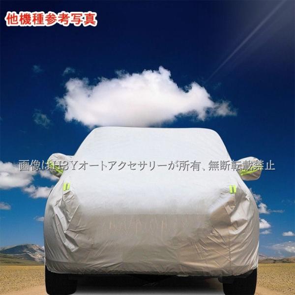 防水、紫外線カット、ほこりからガード、雪からガード、木や鳥の落下物からガード。車に合わせて開発生産した商品なのでぴったり。[適合機種]・クラウンクロスオーバー ※全グレード適合対応年式：2022年(令和4)7月〜 ・クラウン スポーツ [C...