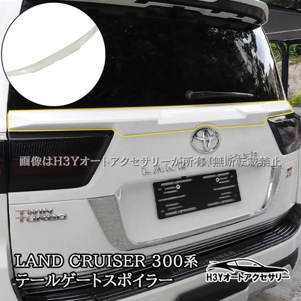 詐欺サイトにご注意弊店H3Yオートアクセサリーの商品情報（商品名、商品画像、商品説明）を無断転載した詐欺サイトが確認されています。詐欺サイトの掲載先に支払っても商品は発送されない可能性があります。弊社のネット販売は、H3Yオートアクセサリー...