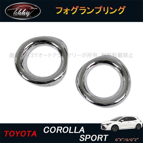 詐欺サイトにご注意弊店H3Yオートアクセサリーの商品情報（商品名、商品画像、商品説明）を無断転載した詐欺サイトが確認されています。詐欺サイトの掲載先に支払っても商品は発送されない可能性があります。弊社のネット販売は、H3Yオートアクセサリー...