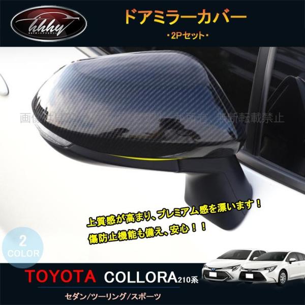 詐欺サイトにご注意弊店H3Yオートアクセサリーの商品情報（商品名、商品画像、商品説明）を無断転載した詐欺サイトが確認されています。詐欺サイトの掲載先に支払っても商品は発送されない可能性があります。弊社のネット販売は、H3Yオートアクセサリー...