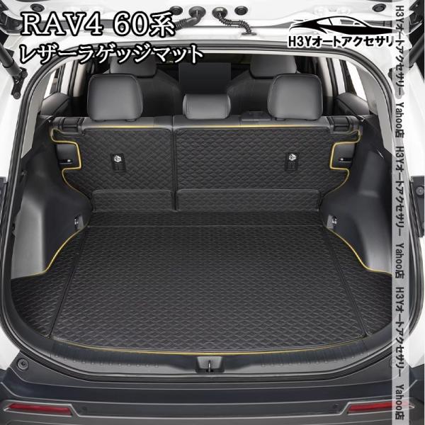 詐欺サイトにご注意弊店H3Yオートアクセサリーの商品情報（商品名、商品画像、商品説明）を無断転載した詐欺サイトが確認されています。詐欺サイトの掲載先に支払っても商品は発送されない可能性があります。弊社のネット販売は、H3Yオートアクセサリー...