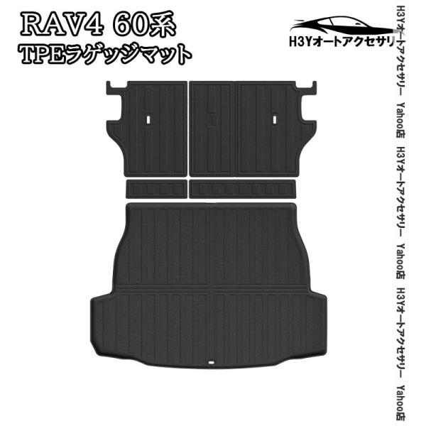 詐欺サイトにご注意弊店H3Yオートアクセサリーの商品情報（商品名、商品画像、商品説明）を無断転載した詐欺サイトが確認されています。詐欺サイトの掲載先に支払っても商品は発送されない可能性があります。弊社のネット販売は、H3Yオートアクセサリー...