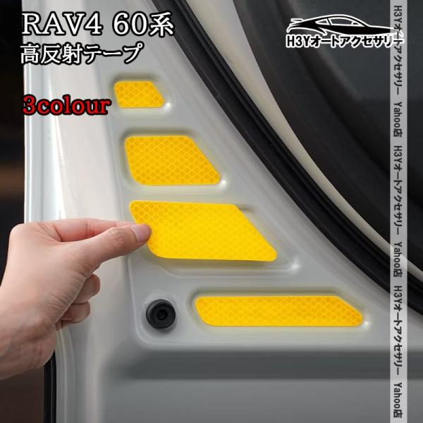 詐欺サイトにご注意弊店H3Yオートアクセサリーの商品情報（商品名、商品画像、商品説明）を無断転載した詐欺サイトが確認されています。詐欺サイトの掲載先に支払っても商品は発送されない可能性があります。弊社のネット販売は、H3Yオートアクセサリー...