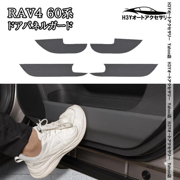 詐欺サイトにご注意弊店H3Yオートアクセサリーの商品情報（商品名、商品画像、商品説明）を無断転載した詐欺サイトが確認されています。詐欺サイトの掲載先に支払っても商品は発送されない可能性があります。弊社のネット販売は、H3Yオートアクセサリー...