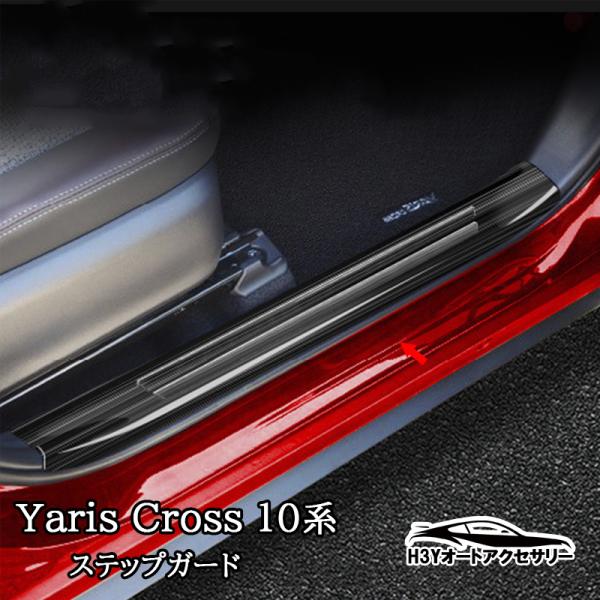 詐欺サイトにご注意弊店H3Yオートアクセサリーの商品情報（商品名、商品画像、商品説明）を無断転載した詐欺サイトが確認されています。詐欺サイトの掲載先に支払っても商品は発送されない可能性があります。弊社のネット販売は、H3Yオートアクセサリー...