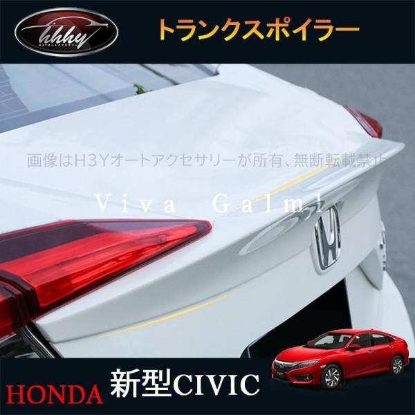 詐欺サイトにご注意弊店H3Yオートアクセサリーの商品情報（商品名、商品画像、商品説明）を無断転載した詐欺サイトが確認されています。詐欺サイトの掲載先に支払っても商品は発送されない可能性があります。弊社のネット販売は、H3Yオートアクセサリー...