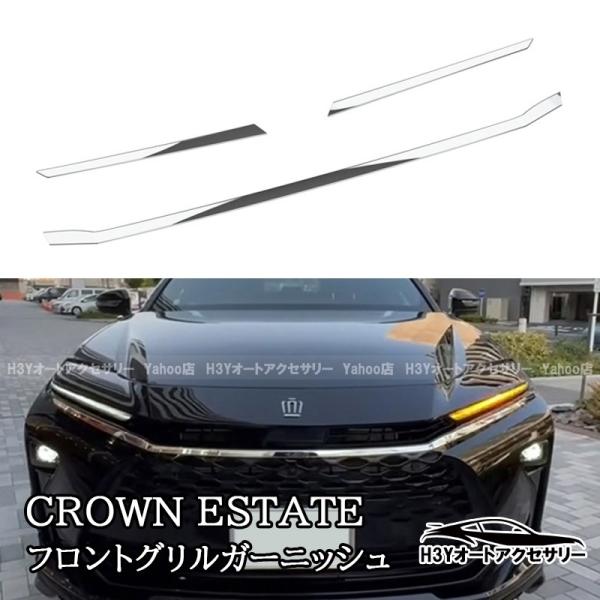 詐欺サイトにご注意弊店H3Yオートアクセサリーの商品情報（商品名、商品画像、商品説明）を無断転載した詐欺サイトが確認されています。詐欺サイトの掲載先に支払っても商品は発送されない可能性があります。弊社のネット販売は、H3Yオートアクセサリー...