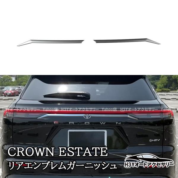 詐欺サイトにご注意弊店H3Yオートアクセサリーの商品情報（商品名、商品画像、商品説明）を無断転載した詐欺サイトが確認されています。詐欺サイトの掲載先に支払っても商品は発送されない可能性があります。弊社のネット販売は、H3Yオートアクセサリー...