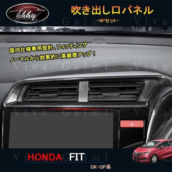 詐欺サイトにご注意弊店H3Yオートアクセサリーの商品情報（商品名、商品画像、商品説明）を無断転載した詐欺サイトが確認されています。詐欺サイトの掲載先に支払っても商品は発送されない可能性があります。弊社のネット販売は、H3Yオートアクセサリー...