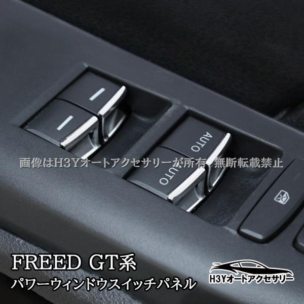 詐欺サイトにご注意弊店H3Yオートアクセサリーの商品情報（商品名、商品画像、商品説明）を無断転載した詐欺サイトが確認されています。詐欺サイトの掲載先に支払っても商品は発送されない可能性があります。弊社のネット販売は、H3Yオートアクセサリー...