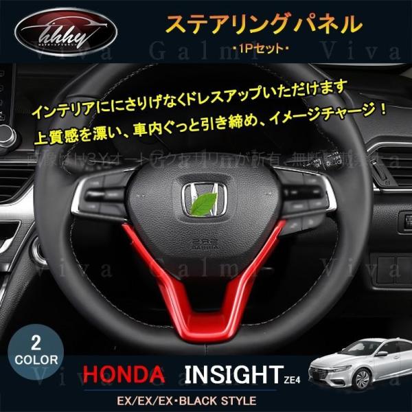 詐欺サイトにご注意弊店H3Yオートアクセサリーの商品情報（商品名、商品画像、商品説明）を無断転載した詐欺サイトが確認されています。詐欺サイトの掲載先に支払っても商品は発送されない可能性があります。弊社のネット販売は、H3Yオートアクセサリー...