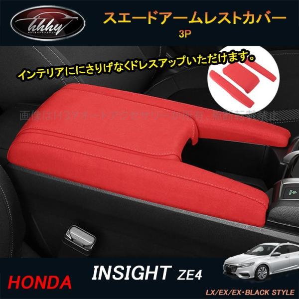 詐欺サイトにご注意弊店H3Yオートアクセサリーの商品情報（商品名、商品画像、商品説明）を無断転載した詐欺サイトが確認されています。詐欺サイトの掲載先に支払っても商品は発送されない可能性があります。弊社のネット販売は、H3Yオートアクセサリー...