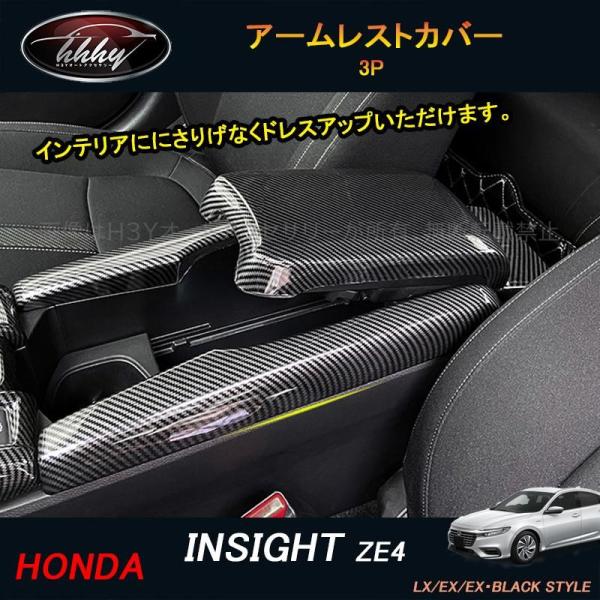 詐欺サイトにご注意弊店H3Yオートアクセサリーの商品情報（商品名、商品画像、商品説明）を無断転載した詐欺サイトが確認されています。詐欺サイトの掲載先に支払っても商品は発送されない可能性があります。弊社のネット販売は、H3Yオートアクセサリー...