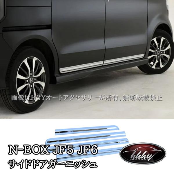 詐欺サイトにご注意弊店H3Yオートアクセサリーの商品情報（商品名、商品画像、商品説明）を無断転載した詐欺サイトが確認されています。詐欺サイトの掲載先に支払っても商品は発送されない可能性があります。弊社のネット販売は、H3Yオートアクセサリー...