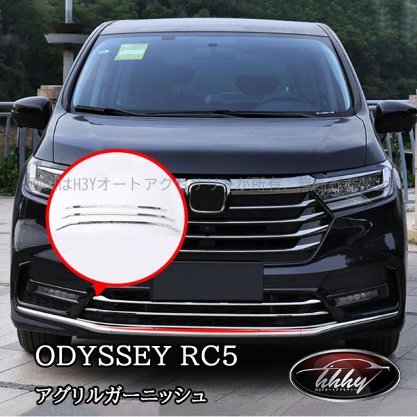 詐欺サイトにご注意弊店H3Yオートアクセサリーの商品情報（商品名、商品画像、商品説明）を無断転載した詐欺サイトが確認されています。詐欺サイトの掲載先に支払っても商品は発送されない可能性があります。弊社のネット販売は、H3Yオートアクセサリー...