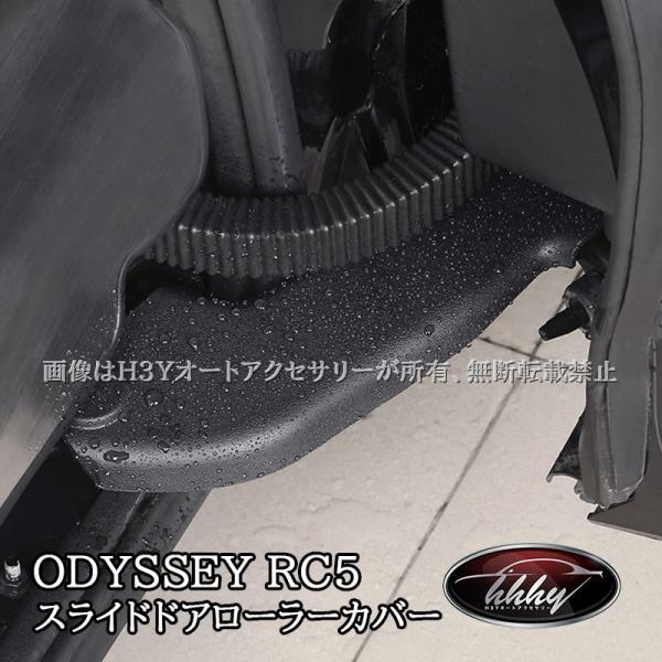 詐欺サイトにご注意弊店H3Yオートアクセサリーの商品情報（商品名、商品画像、商品説明）を無断転載した詐欺サイトが確認されています。詐欺サイトの掲載先に支払っても商品は発送されない可能性があります。弊社のネット販売は、H3Yオートアクセサリー...