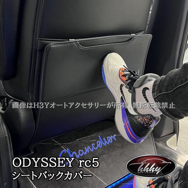 詐欺サイトにご注意弊店H3Yオートアクセサリーの商品情報（商品名、商品画像、商品説明）を無断転載した詐欺サイトが確認されています。詐欺サイトの掲載先に支払っても商品は発送されない可能性があります。弊社のネット販売は、H3Yオートアクセサリー...