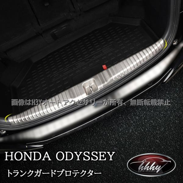 詐欺サイトにご注意弊店H3Yオートアクセサリーの商品情報（商品名、商品画像、商品説明）を無断転載した詐欺サイトが確認されています。詐欺サイトの掲載先に支払っても商品は発送されない可能性があります。弊社のネット販売は、H3Yオートアクセサリー...