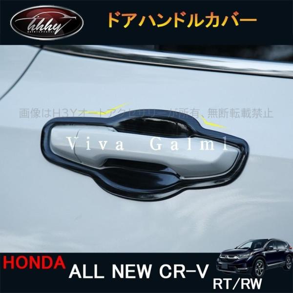 詐欺サイトにご注意弊店H3Yオートアクセサリーの商品情報（商品名、商品画像、商品説明）を無断転載した詐欺サイトが確認されています。詐欺サイトの掲載先に支払っても商品は発送されない可能性があります。弊社のネット販売は、H3Yオートアクセサリー...