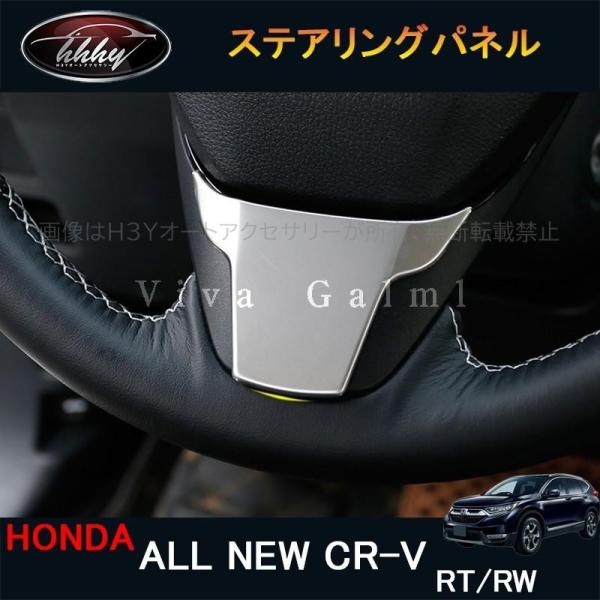 詐欺サイトにご注意弊店H3Yオートアクセサリーの商品情報（商品名、商品画像、商品説明）を無断転載した詐欺サイトが確認されています。詐欺サイトの掲載先に支払っても商品は発送されない可能性があります。弊社のネット販売は、H3Yオートアクセサリー...