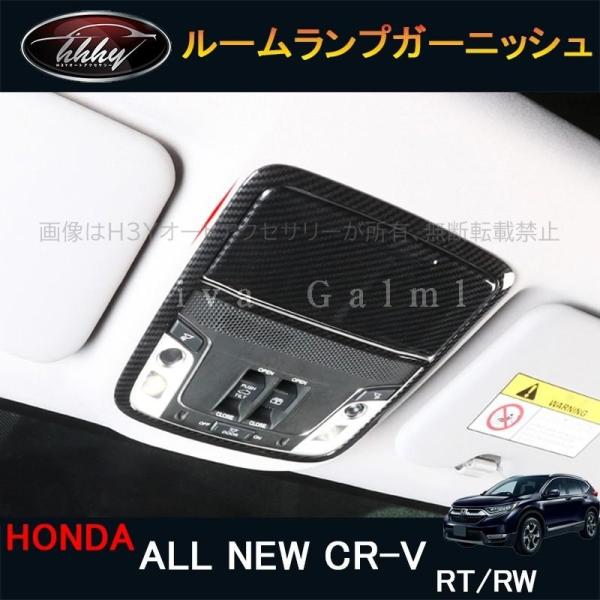 詐欺サイトにご注意弊店H3Yオートアクセサリーの商品情報（商品名、商品画像、商品説明）を無断転載した詐欺サイトが確認されています。詐欺サイトの掲載先に支払っても商品は発送されない可能性があります。弊社のネット販売は、H3Yオートアクセサリー...