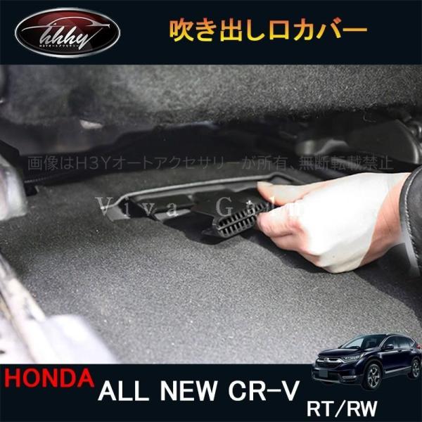 詐欺サイトにご注意弊店H3Yオートアクセサリーの商品情報（商品名、商品画像、商品説明）を無断転載した詐欺サイトが確認されています。詐欺サイトの掲載先に支払っても商品は発送されない可能性があります。弊社のネット販売は、H3Yオートアクセサリー...