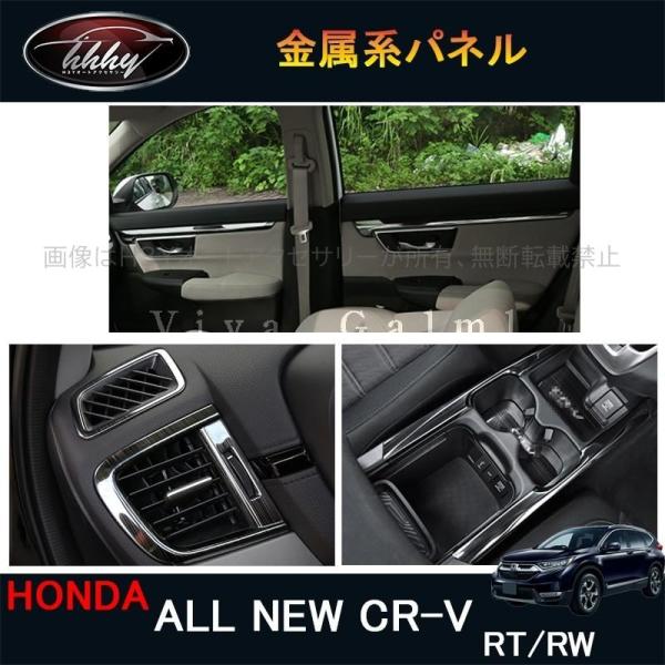 詐欺サイトにご注意弊店H3Yオートアクセサリーの商品情報（商品名、商品画像、商品説明）を無断転載した詐欺サイトが確認されています。詐欺サイトの掲載先に支払っても商品は発送されない可能性があります。弊社のネット販売は、H3Yオートアクセサリー...