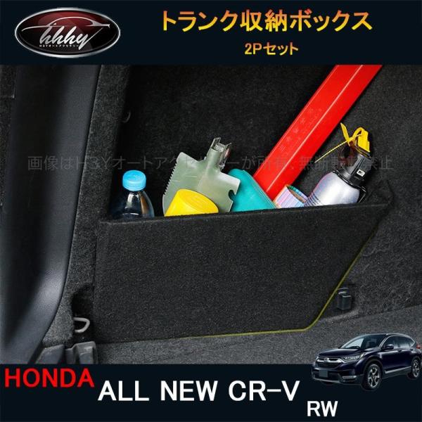 詐欺サイトにご注意弊店H3Yオートアクセサリーの商品情報（商品名、商品画像、商品説明）を無断転載した詐欺サイトが確認されています。詐欺サイトの掲載先に支払っても商品は発送されない可能性があります。弊社のネット販売は、H3Yオートアクセサリー...