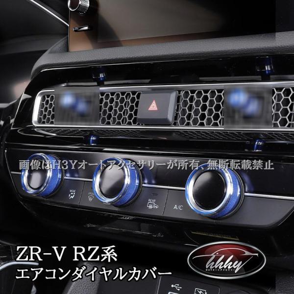 詐欺サイトにご注意弊店H3Yオートアクセサリーの商品情報（商品名、商品画像、商品説明）を無断転載した詐欺サイトが確認されています。詐欺サイトの掲載先に支払っても商品は発送されない可能性があります。弊社のネット販売は、H3Yオートアクセサリー...