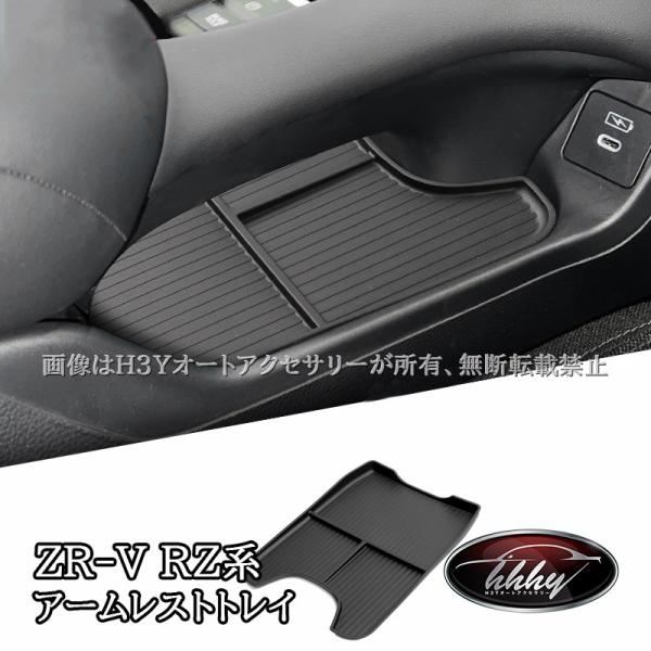 詐欺サイトにご注意弊店H3Yオートアクセサリーの商品情報（商品名、商品画像、商品説明）を無断転載した詐欺サイトが確認されています。詐欺サイトの掲載先に支払っても商品は発送されない可能性があります。弊社のネット販売は、H3Yオートアクセサリー...