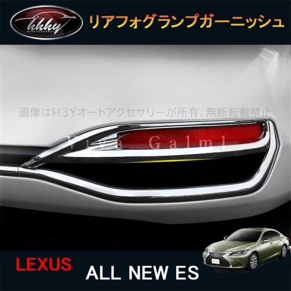 詐欺サイトにご注意弊店H3Yオートアクセサリーの商品情報（商品名、商品画像、商品説明）を無断転載した詐欺サイトが確認されています。詐欺サイトの掲載先に支払っても商品は発送されない可能性があります。弊社のネット販売は、H3Yオートアクセサリー...