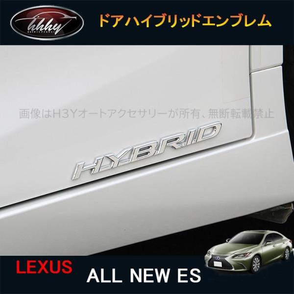 爆買詐欺サイトにご注意弊店H3Yオートアクセサリーの商品情報（商品名、商品画像、商品説明）を無断転載した詐欺サイトが確認されています。詐欺サイトの掲載先に支払っても商品は発送されない可能性があります。弊社のネット販売は、H3Yオートアクセサ...