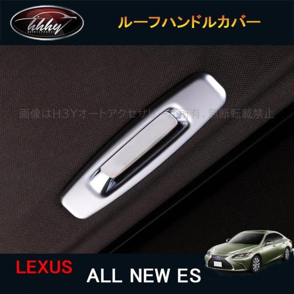 詐欺サイトにご注意弊店H3Yオートアクセサリーの商品情報（商品名、商品画像、商品説明）を無断転載した詐欺サイトが確認されています。詐欺サイトの掲載先に支払っても商品は発送されない可能性があります。弊社のネット販売は、H3Yオートアクセサリー...