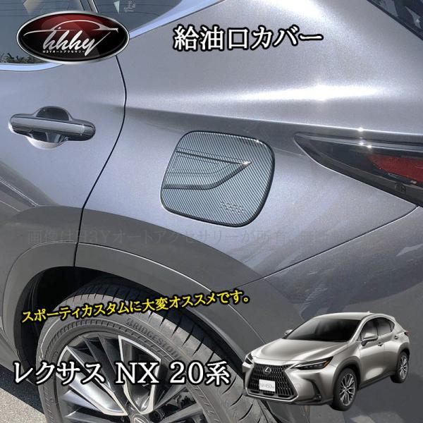 詐欺サイトにご注意弊店H3Yオートアクセサリーの商品情報（商品名、商品画像、商品説明）を無断転載した詐欺サイトが確認されています。詐欺サイトの掲載先に支払っても商品は発送されない可能性があります。弊社のネット販売は、H3Yオートアクセサリー...