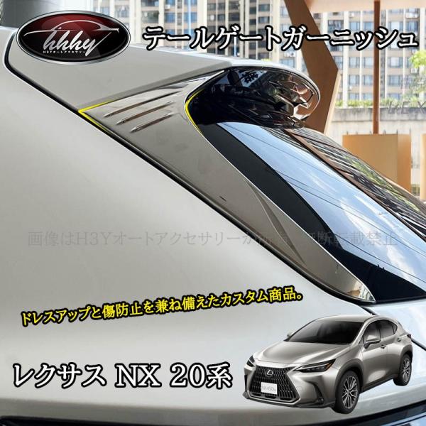 詐欺サイトにご注意弊店H3Yオートアクセサリーの商品情報（商品名、商品画像、商品説明）を無断転載した詐欺サイトが確認されています。詐欺サイトの掲載先に支払っても商品は発送されない可能性があります。弊社のネット販売は、H3Yオートアクセサリー...