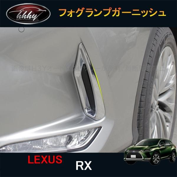 詐欺サイトにご注意弊店H3Yオートアクセサリーの商品情報（商品名、商品画像、商品説明）を無断転載した詐欺サイトが確認されています。詐欺サイトの掲載先に支払っても商品は発送されない可能性があります。弊社のネット販売は、H3Yオートアクセサリー...