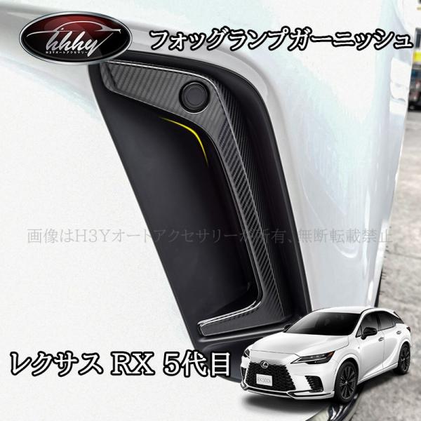 詐欺サイトにご注意弊店H3Yオートアクセサリーの商品情報（商品名、商品画像、商品説明）を無断転載した詐欺サイトが確認されています。詐欺サイトの掲載先に支払っても商品は発送されない可能性があります。弊社のネット販売は、H3Yオートアクセサリー...