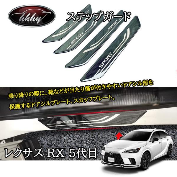 詐欺サイトにご注意弊店H3Yオートアクセサリーの商品情報（商品名、商品画像、商品説明）を無断転載した詐欺サイトが確認されています。詐欺サイトの掲載先に支払っても商品は発送されない可能性があります。弊社のネット販売は、H3Yオートアクセサリー...