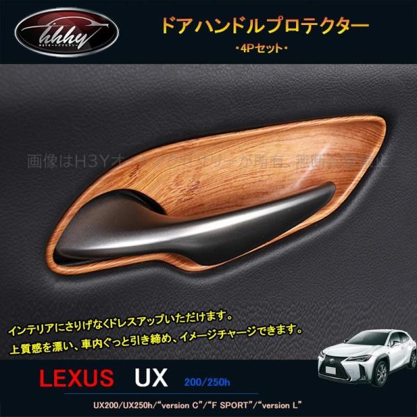 詐欺サイトにご注意弊店H3Yオートアクセサリーの商品情報（商品名、商品画像、商品説明）を無断転載した詐欺サイトが確認されています。詐欺サイトの掲載先に支払っても商品は発送されない可能性があります。弊社のネット販売は、H3Yオートアクセサリー...