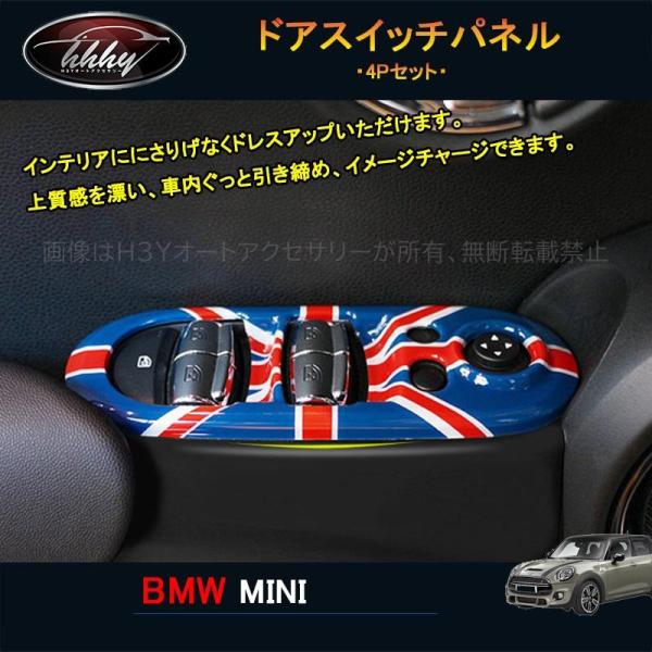 詐欺サイトにご注意弊店H3Yオートアクセサリーの商品情報（商品名、商品画像、商品説明）を無断転載した詐欺サイトが確認されています。詐欺サイトの掲載先に支払っても商品は発送されない可能性があります。弊社のネット販売は、H3Yオートアクセサリー...